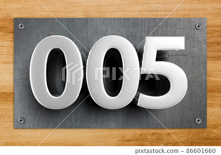 number 005. - Stock Illustration [86601660] - PIXTA