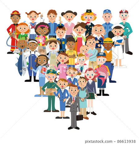 Local people group illustration message - Stock Illustration [86613938 ...