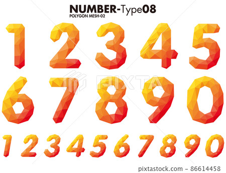 Number-08 - Stock Illustration [86614458] - PIXTA