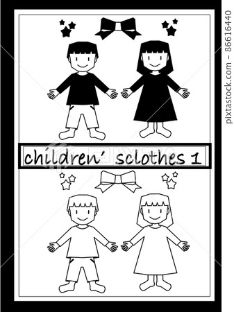 Simple children's illustrations - Stock Illustration [86616440] - PIXTA