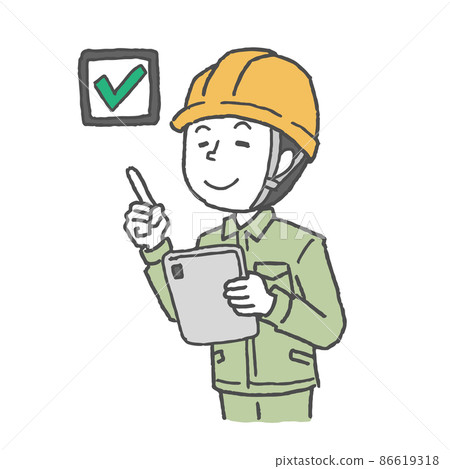 Male worker performing inspection work - Stock Illustration [86619318 ...
