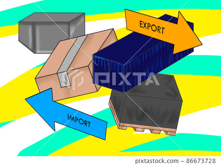 Different types of packages - Stock Illustration [86673728] - PIXTA