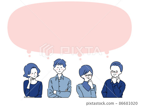 Callouts with people thinking, copy space - Stock Illustration ...