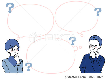 Callouts with people thinking, copy space - Stock Illustration ...