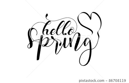 Happy Spring. Lovely spring season brush...-插圖素材 [86708119] - PIXTA圖庫
