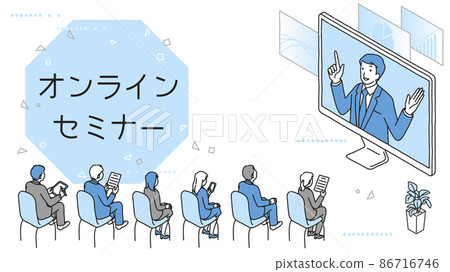 Online seminar frame - Stock Illustration [86716746] - PIXTA