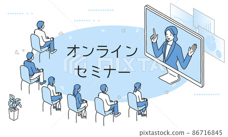 Online seminar frame - Stock Illustration [86716845] - PIXTA