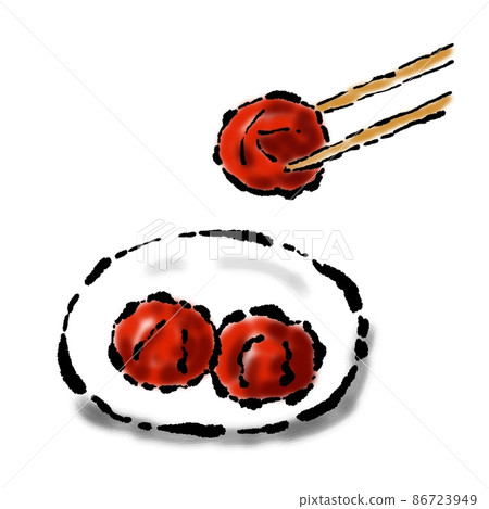 Umeboshi illustration - Stock Illustration [86723949] - PIXTA