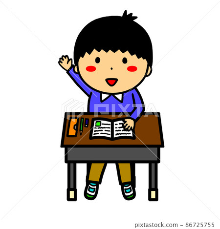 Illustration of a boy raising his hand in class - Stock Illustration ...