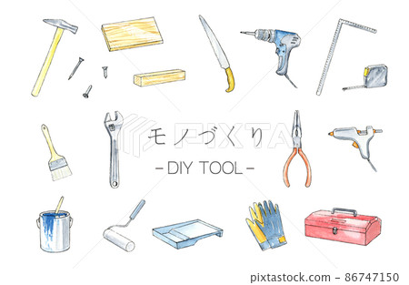 Watercolor illustration set of DIY tools... - Stock Illustration ...