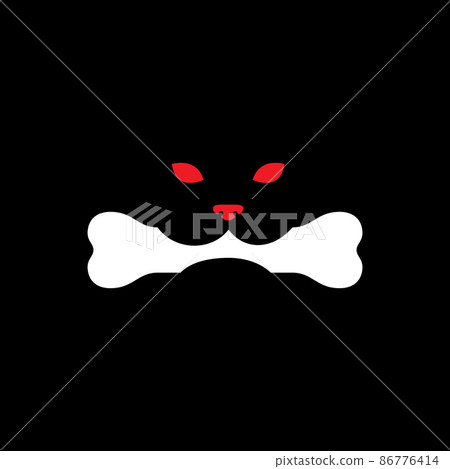black dog bites bone logo design vector graphic... - Stock Illustration ...