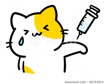 Handwritten style illustration of a cute cat... - Stock Illustration ...