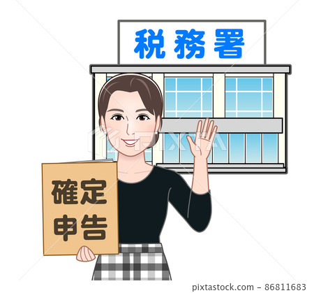 Female filing a tax return - Stock Illustration [86811683] - PIXTA