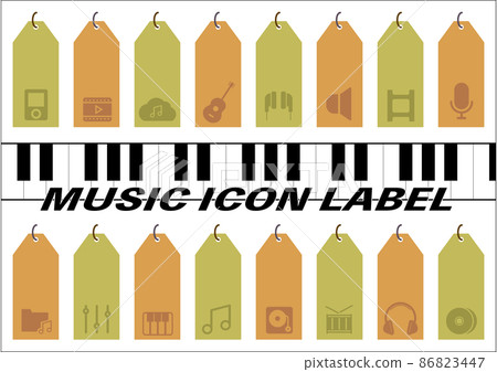 Music icon label - Stock Illustration [86823447] - PIXTA