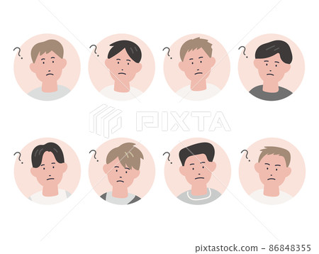 Men's hand-painted icon set (question) - Stock Illustration [86848355 ...