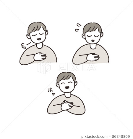 Illustration material set that makes you feel... - Stock Illustration ...