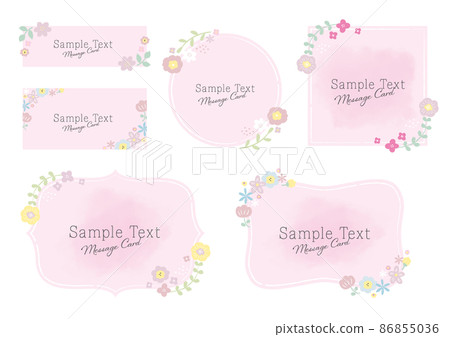 Spring flower frame message card - Stock Illustration [86855036] - PIXTA
