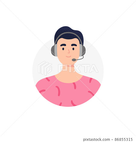 An avatar of man from a call center. Live chat... - Stock Illustration ...