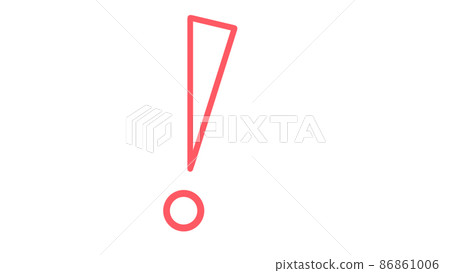 Surprised Mark - Stock Illustration [86861006] - PIXTA