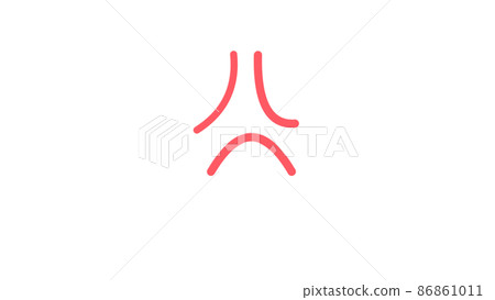 Anger Mark - Stock Illustration [86861011] - PIXTA