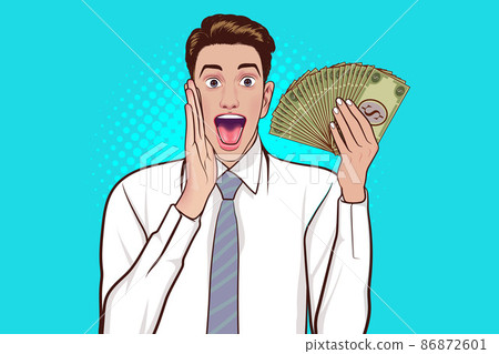 business man shouting with hold money in hand - Stock Illustration ...