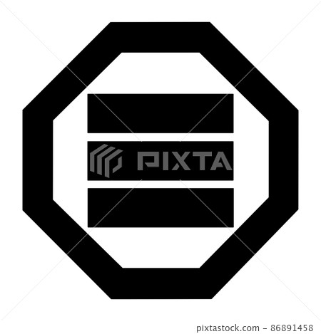 Inaba's family crest, three letters on the fold - Stock Illustration ...