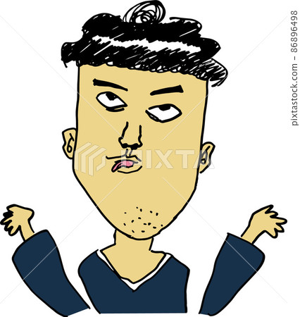 I don't know - Stock Illustration [86896498] - PIXTA