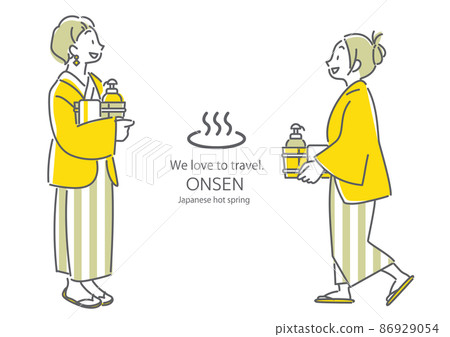 Two young women enjoying a hot spring trip, a... - Stock Illustration ...