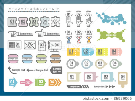 Lines and heading frames 19 - Stock Illustration [86929066] - PIXTA