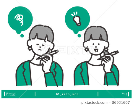 Troublesome and radiant look Young female icon... - Stock Illustration ...