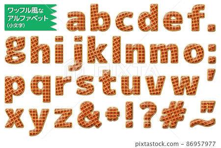 Waffle style-English small letters - Stock Illustration [86957977] - PIXTA