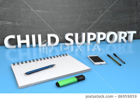 Child Support - Stock Illustration [86959859] - PIXTA