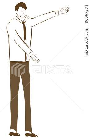 Guide person (illustration of the whole body of... - Stock Illustration ...