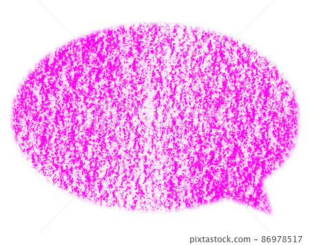 Comment balloon painting illustration drawn... - Stock Illustration ...