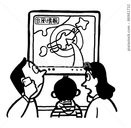 Line drawing hand-painted: Family seeing... - Stock Illustration ...