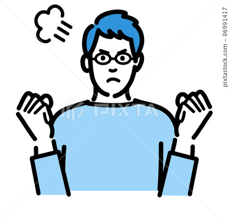 Young man with angry glasses - Stock Illustration [86991417] - PIXTA