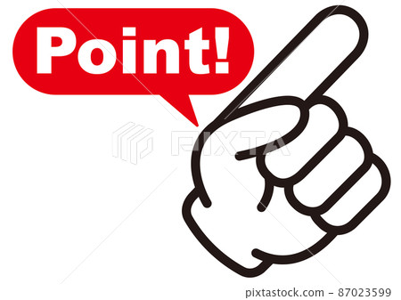 Point, check, attention, recommendation,... - Stock Illustration ...