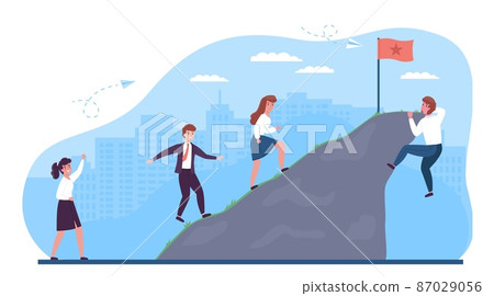 Overcoming obstacles. People going uphill, man... - Stock Illustration ...