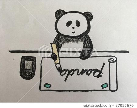 Panda practicing calligraphy - Stock Illustration [87035676] - PIXTA