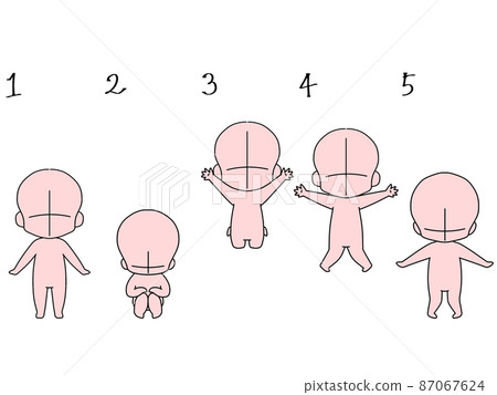 [GIF, animation] Jump, jump composition - Stock Illustration [87067624 ...