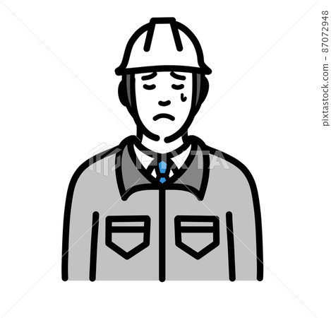 A man in a field worker wearing a helmet that... - Stock Illustration ...