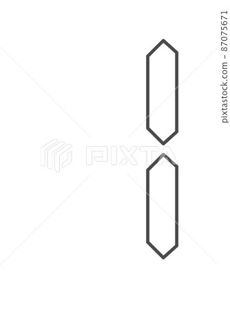 Digital number 1 - Stock Illustration [87075671] - PIXTA