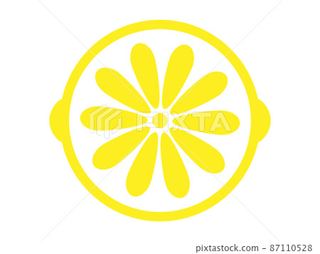 Illustration of a cross section of a lemon - Stock Illustration ...