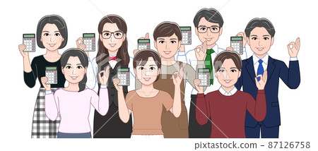 People with calculators - Stock Illustration [87126758] - PIXTA
