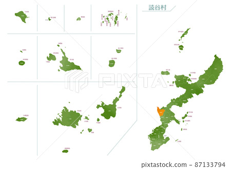 Watercolor-style map, Yomitan Village, Okinawa... - Stock Illustration ...