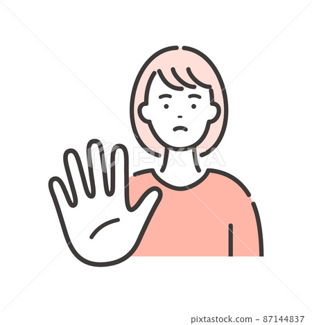 Young female refusal pose - Stock Illustration [87144837] - PIXTA