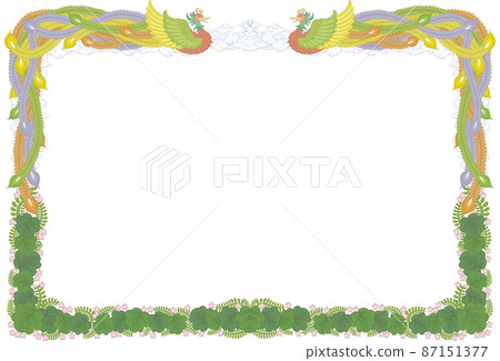 Colorful certificate of commendation frame - Stock Illustration ...