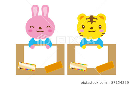 Rabbit and tiger drawing - Stock Illustration [87154229] - PIXTA