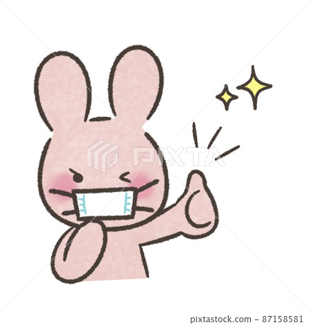 Rabbit wearing a mask and doing a goo sign - Stock Illustration ...