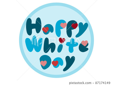 White Day White Day Circular Logo Illustration - Stock Illustration ...